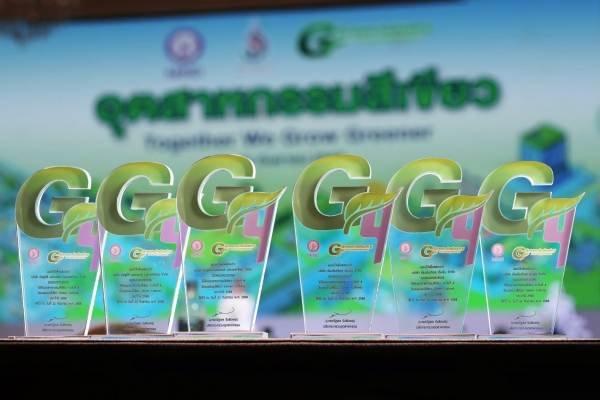 Mitsubishi และ MMTh Engine คว้า 6 รางวัลอุตสาหกรรมสีเขียว ตอกย้ำความ ...